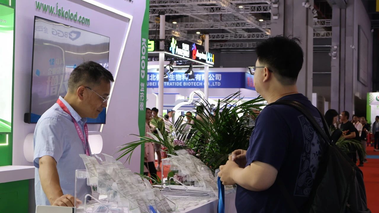 Day One Express: The Grand Scene of Jiangsu Kolod FIA2025 Exhibition on ...
